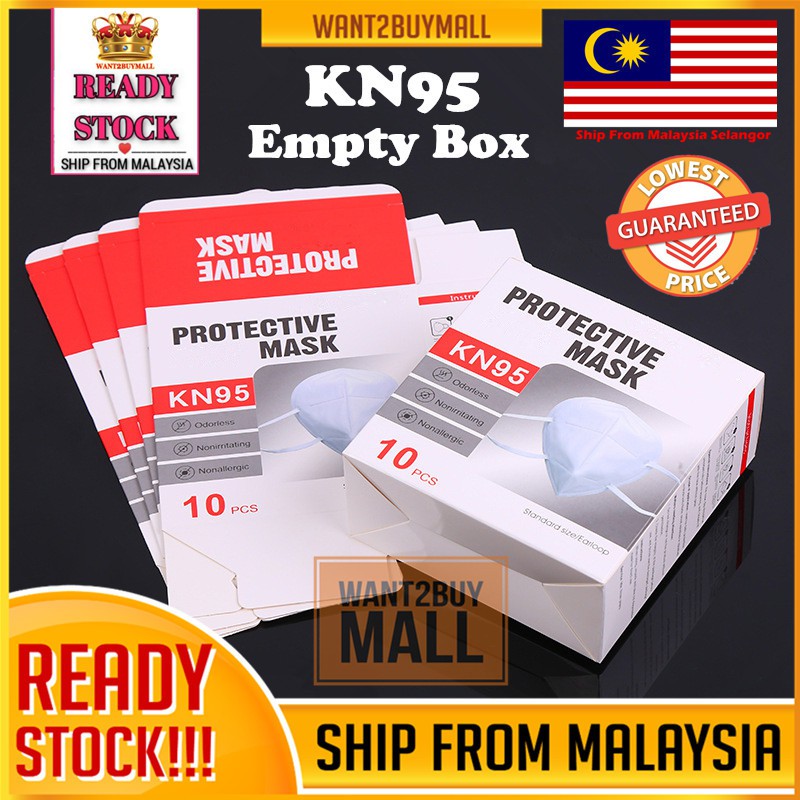 🇲🇾 1pcs KN95 Good Quality Foldable Empty Paper Box For Protective Face ...