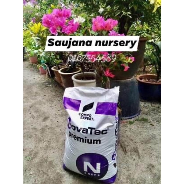 NOVATEC PREMIUM / NOVATEC SUPREME ( BEHN MEYER ) 25kg | Shopee Malaysia