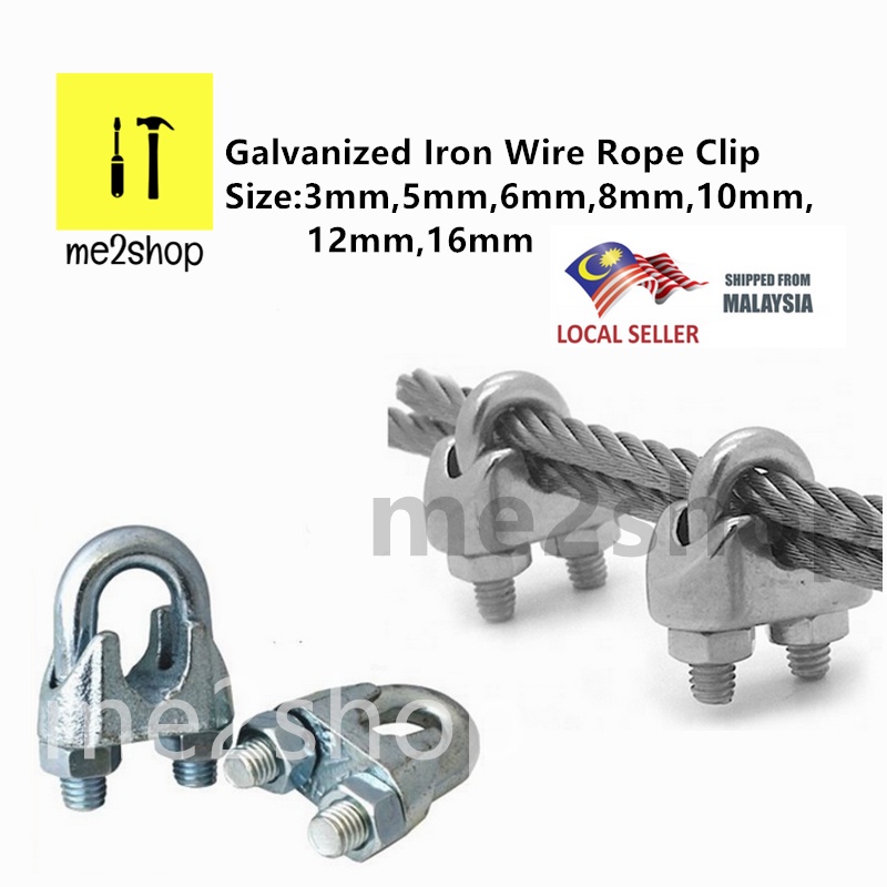 (Pcs) Galvanized Iron Wire Rope Clip ~ (3mm,5mm,6mm,8mm,10mm,12mm ...