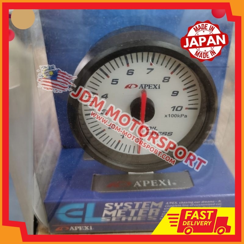 Apexi Meter - Import Jepun Last Unit (Vacuum Bar) | Shopee Malaysia
