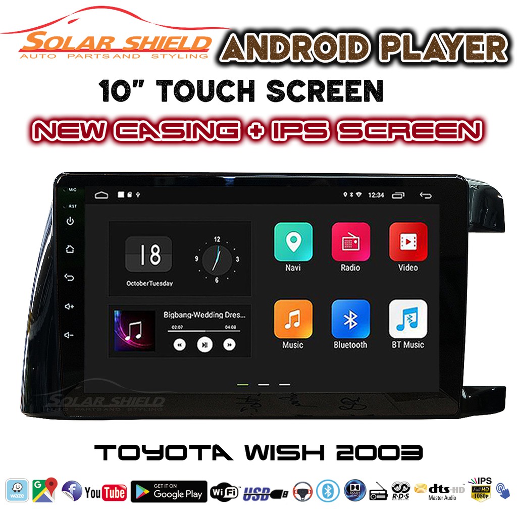 Toyota Wish 2003 2004 2005 2006 2007 2008 10'' Android Player GPS Waze ...