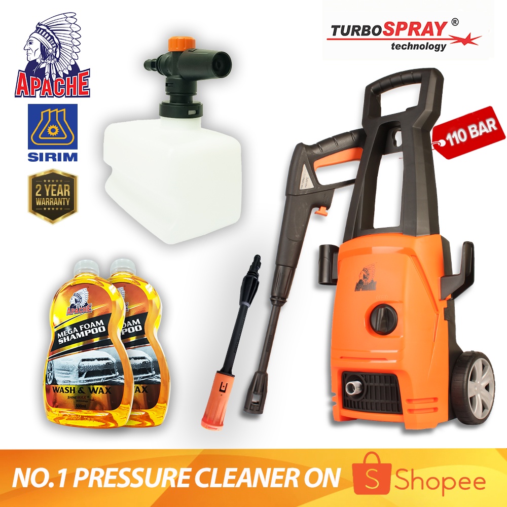 APACHE TurboSpray HM4411-PRO 110 Bar High Pressure Cleaner Water Jet ...