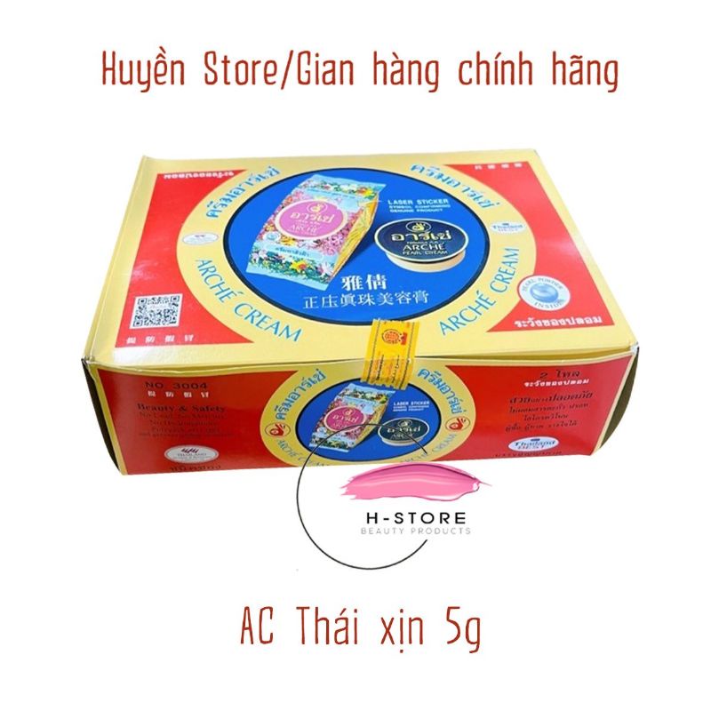 Genuine Thai Standard Thai 24 Hours | Shopee Malaysia