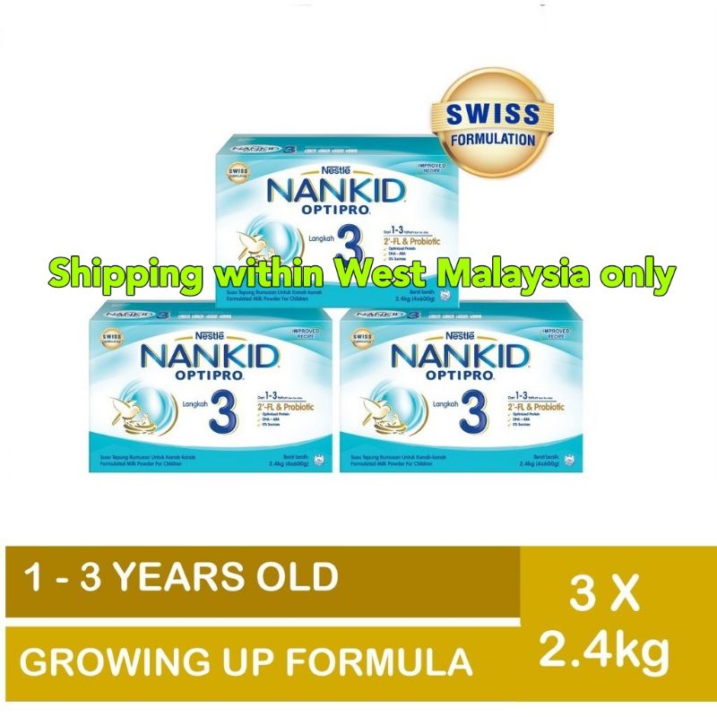 NANKID OPTIPRO Step 3 (with 2' -FL New Formula) - (1.3kg x 6 Boxes) or (2.4kg x 3 Boxes ...