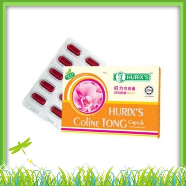 Hurix's Coline Tong Capsules 20s | Shopee Malaysia