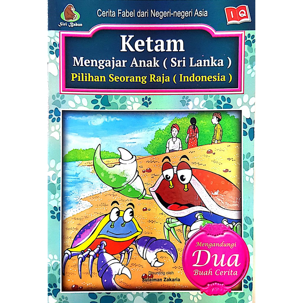 Siri Babun . Cerita Fabel Dari Negeri-Negeri Asia . IQ .{ READY STOCK ...