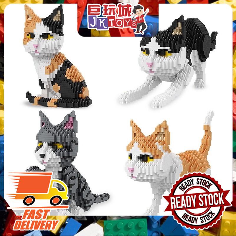 JKTOYS Balody 16036 / 16037 /16038 / 16039 Cat Cartoon Series ...