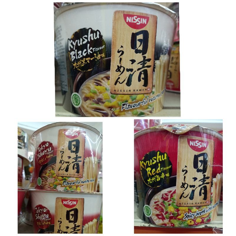 🔥 POST EVERYDAY+FREE GIFT🔥NISSIN MEE CUP (日清杯面) | Shopee Malaysia