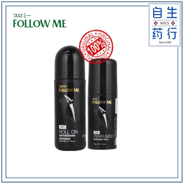 Follow Me Men Perfumed Deodorant Stick (33g)/ROLL ON ANTIPERSPIRANT ...