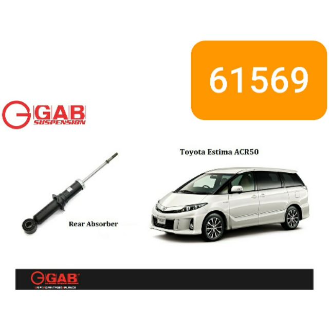 (GAB)REAR ESTIMA ACR50,ALPHARD ANH20,GGH20(GAS) ABSORBER 61569 | Shopee ...