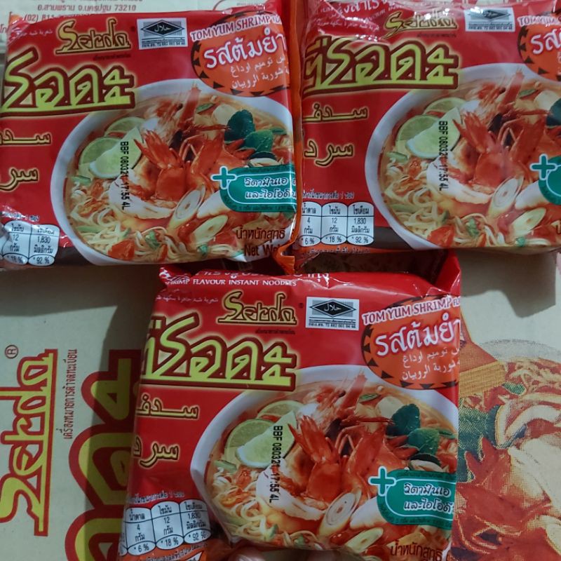 Sedap 💣 Maggie Siap Thai Viral Sedap Sedap | Shopee Malaysia