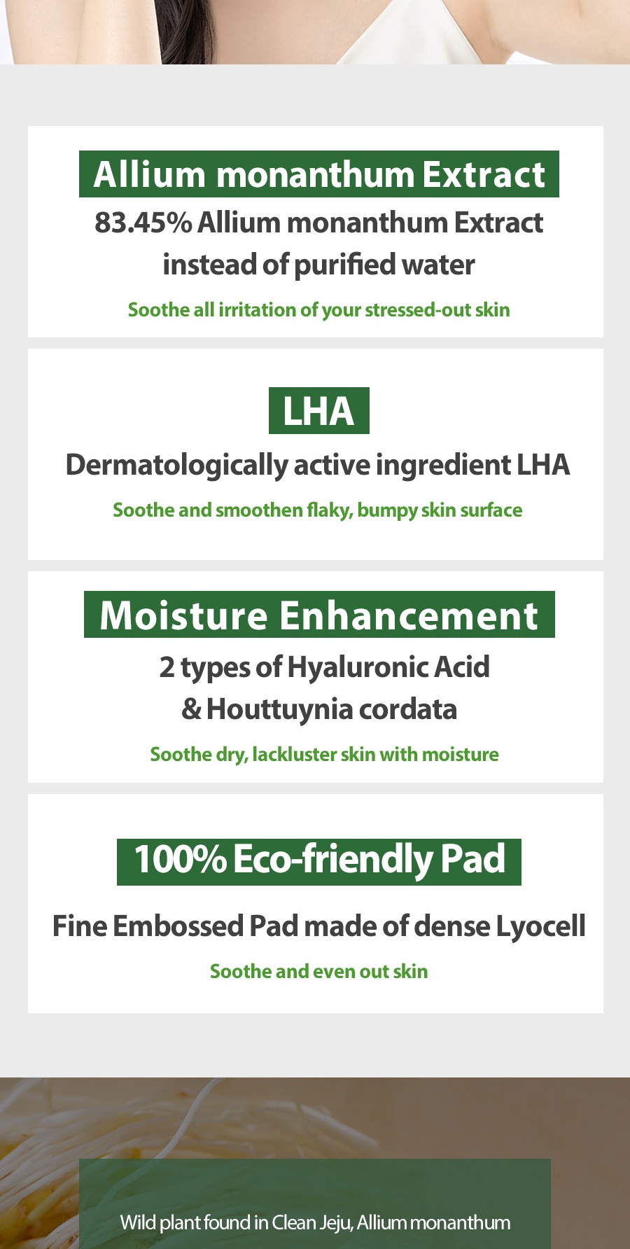 MAXCLINIC ECOGLAM Wild Chive Soothing Moisture Vegan Pad 70 pads (180ml ...