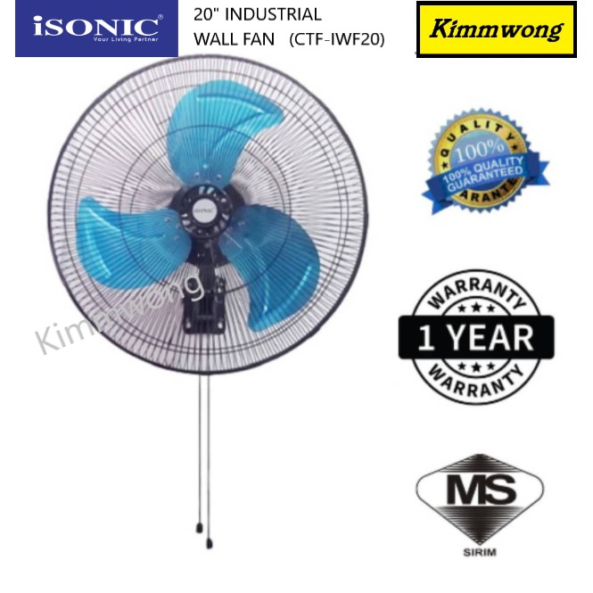 ISONIC 20" INDUSTRIAL WALL FAN (CTF-IWF20) FAN MOTOR | Shopee Malaysia