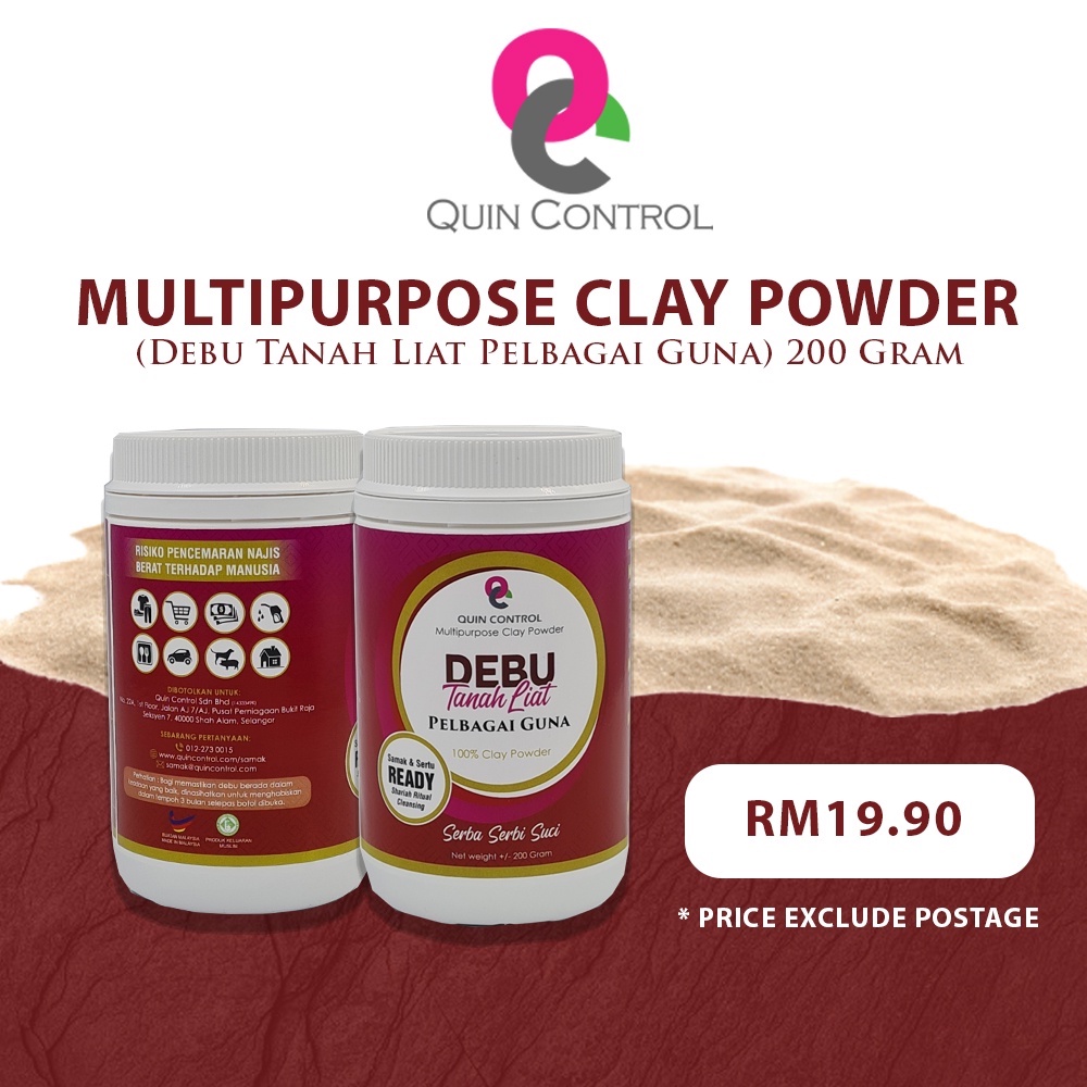 SAMAK SERTU PELBAGAI GUNA 200 GRAM | Shopee Malaysia