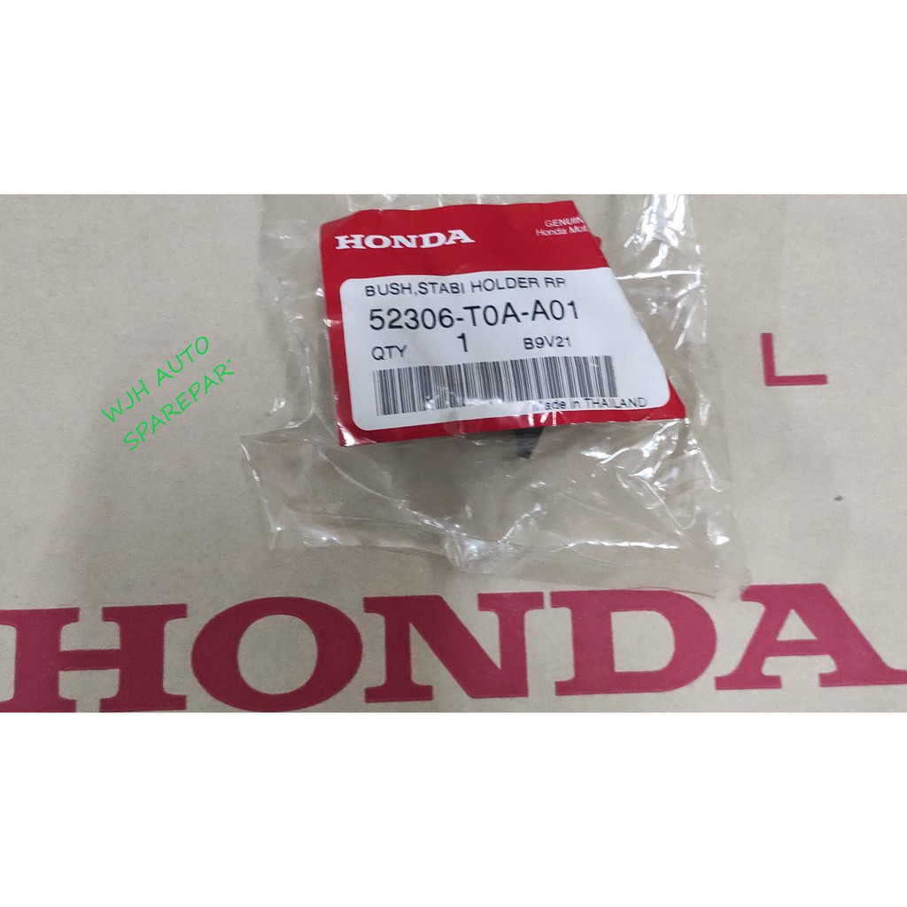 Honda Genuine Rear Stabilizer Bar Bush Honda CR-V SWA ( RE2 ) / CR-V ...