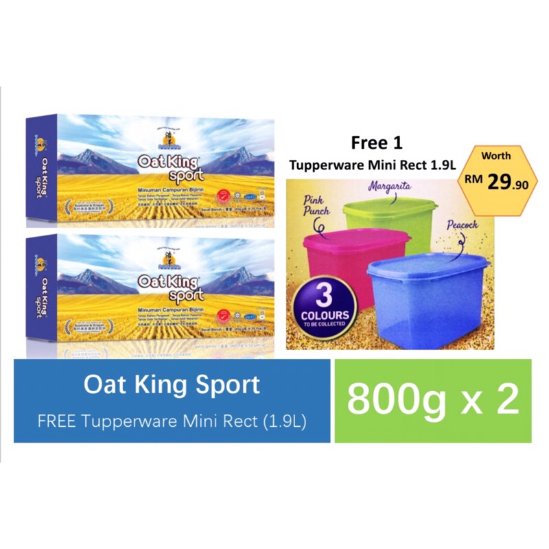 【浩洋】Oat King Sport | 800g x 2 Foc Tupperware | Exp: 03/2027 | Shopee ...