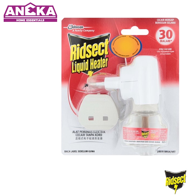 Ridsect Liquid Heater Cordless (22ml) | Shopee Malaysia