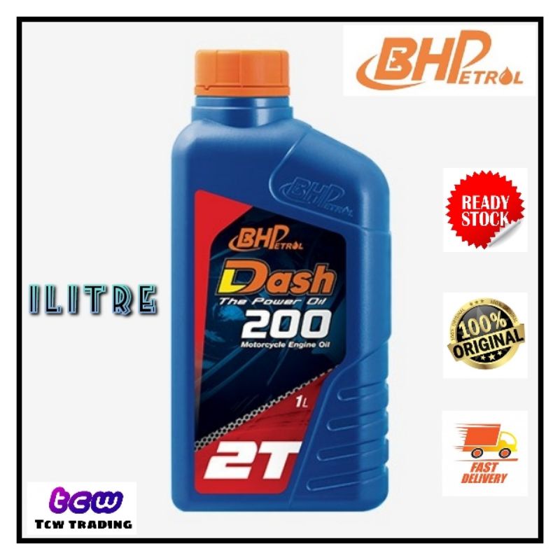 BHP 200 2T Dash Motorcycle Engine Oil - Mesin Rumput & Chainsaw ...