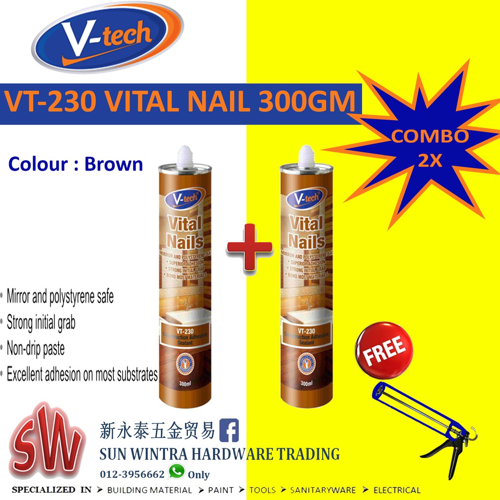 COMBO 2X V-TECH VITAL NAILS VT230 VT-230 F.O.C SILICONE GUN / Gum ...