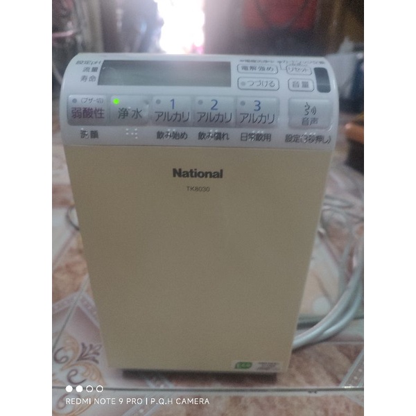 National TK8030 alkaline ionized water purifier with Japanese girl ...