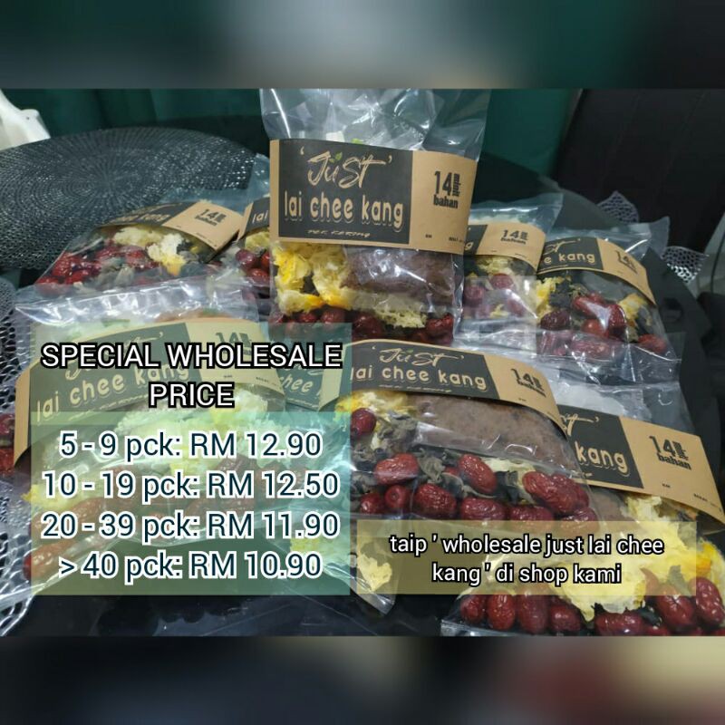 JUST lai chee kang / laicikang / lai chi kang pek kering 💥 14 BAHAN 14 ...