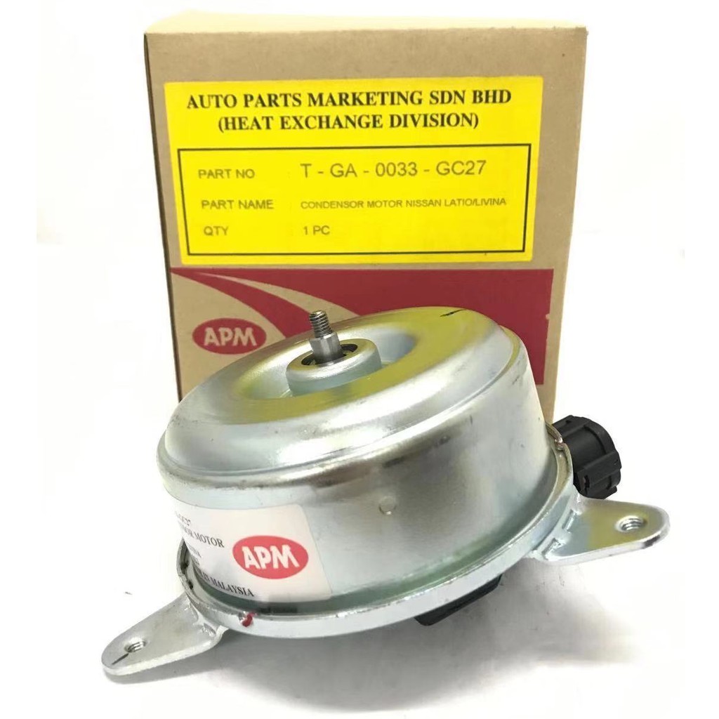 NISSAN LATIO / LIVINA / SYLPHY 2008-2014 G11 APM FAN MOTOR GA-0033-GC27 | Shopee Malaysia