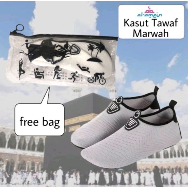 Kasut Tawaf Stokin Tawaf Umrah &Haji | Shopee Malaysia
