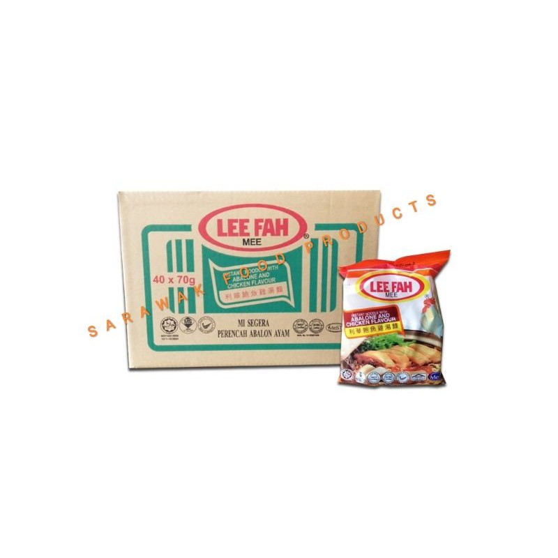 Abalone Chicken Flavour Lee Fah Mee (1 carton) | Shopee Malaysia