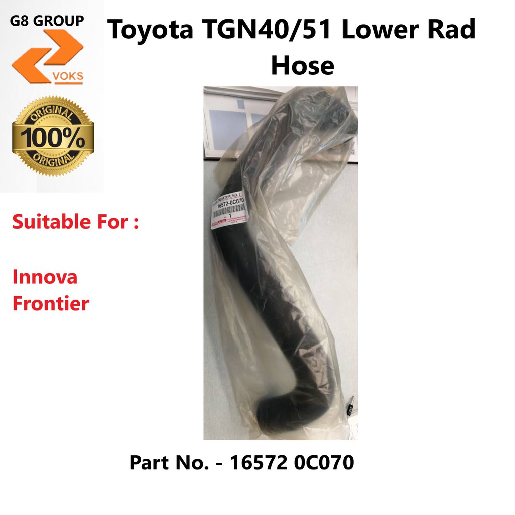 Toyota TGN40 / TGN51 Radiator Lower Hose (16572 0C070) | Shopee Malaysia