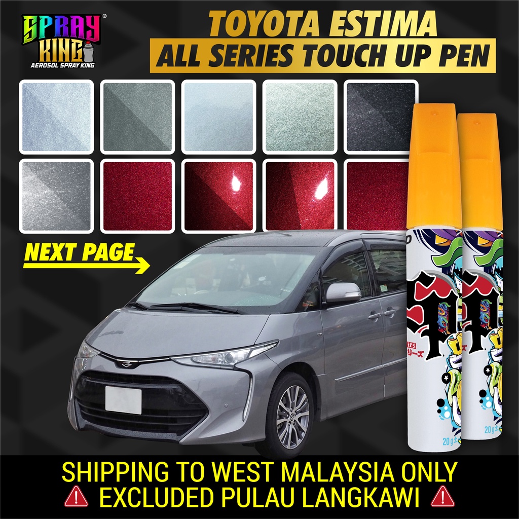 [ TOYOTA ESTIMA GEN 3 ] Touch Up Pen 🖊 All Color Small Scratch Repair ...