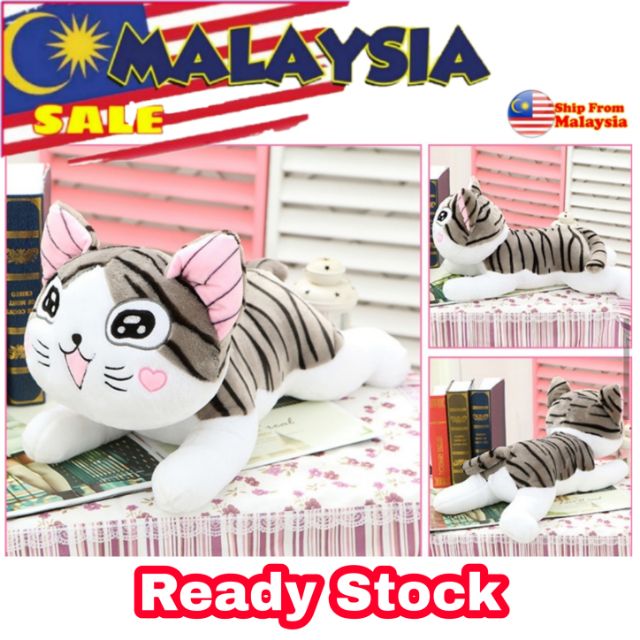 😍Best Item ️ Patung Kucing Comel | Shopee Malaysia