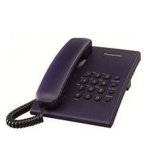 PANASONIC KX-TS500ML TS500 Corded Single Line PABX Phone House Office Home Landline | Shopee ...