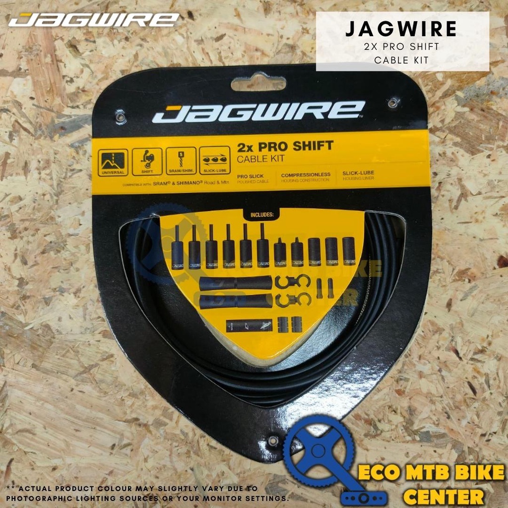JAGWIRE 2X PRO SHIFT CABLE KITS (PCK 509 STEALTH BLACK) | Shopee Malaysia