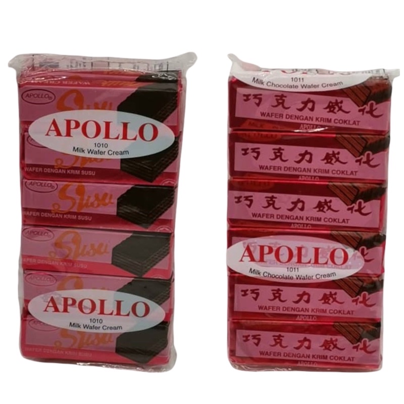 Apollo Wafer Cream 12G*12 - Milk / Chocolate | Shopee Malaysia