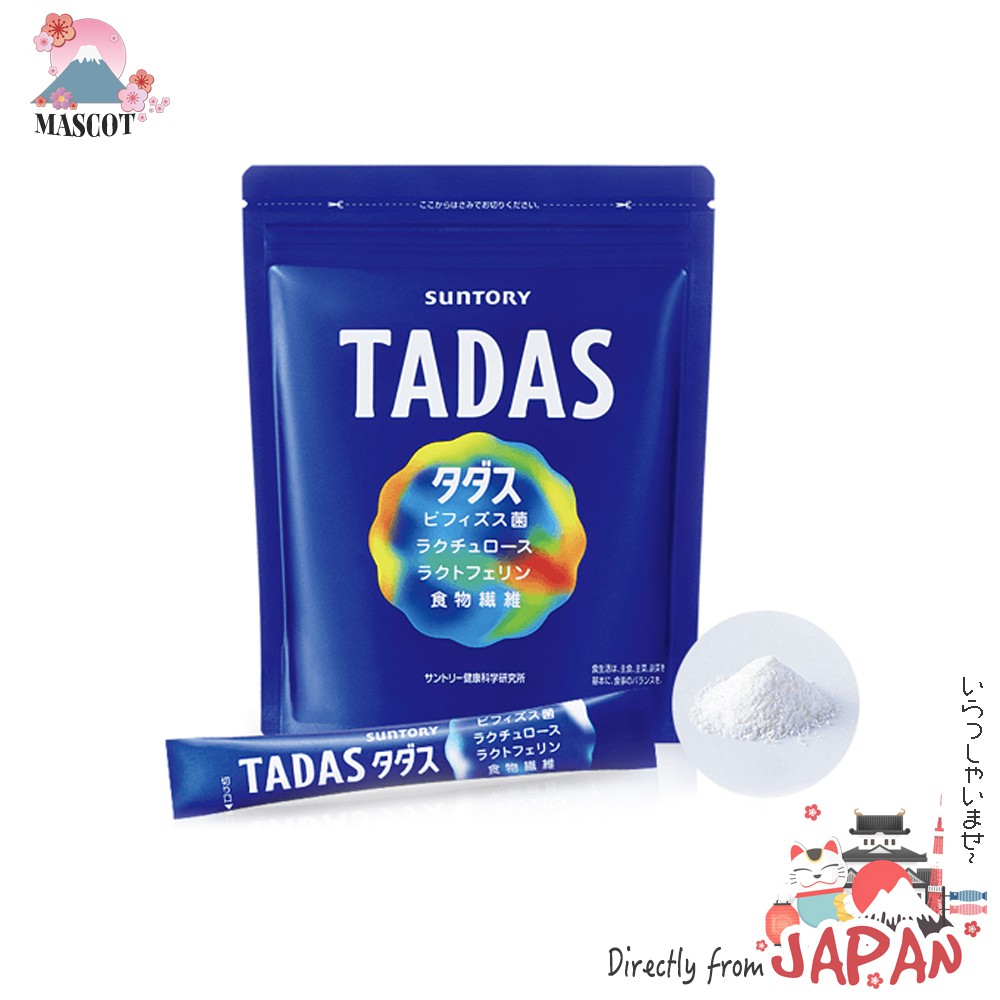SUNTORY TADAS Bifidobacterium + Lactulose ☆Health Beauty Detox ...