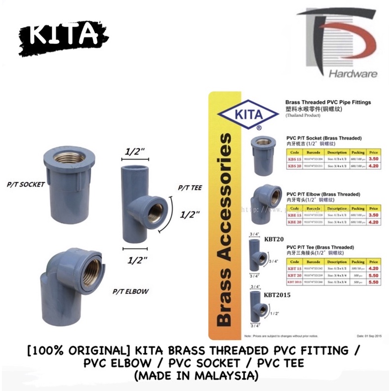 [100% ORIGINAL] KITA BRASS THREADED PVC FITTING / PVC ELBOW / PVC ...