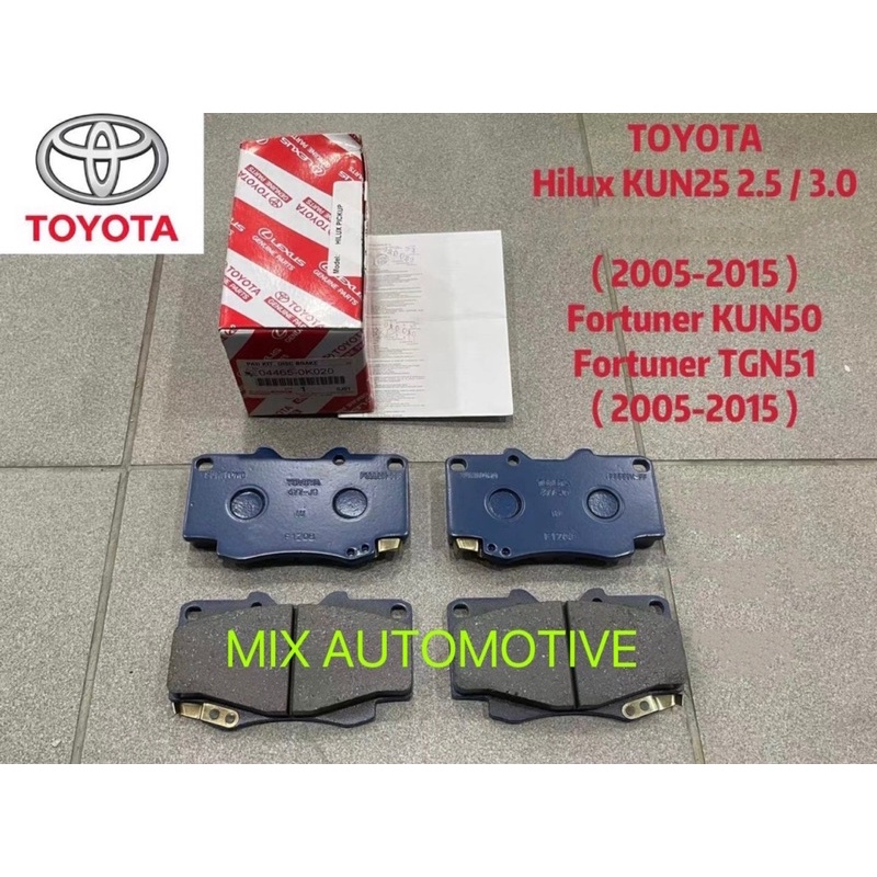 ( 100% ORIGINAL ) TOYOTA HILUX KUN25 FORTUNER KUN50 TGN51 FRONT DISC ...