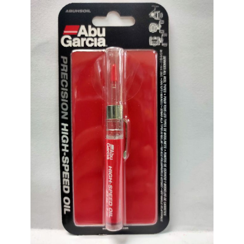 Abu Garcia Precision High-Speed Oil | Shopee Malaysia