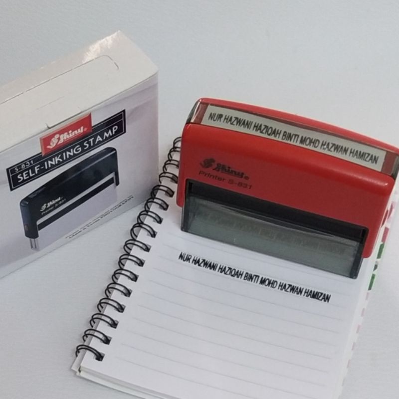 Cop Nama Buku Sekolah Jawi & Rumi | Shopee Malaysia