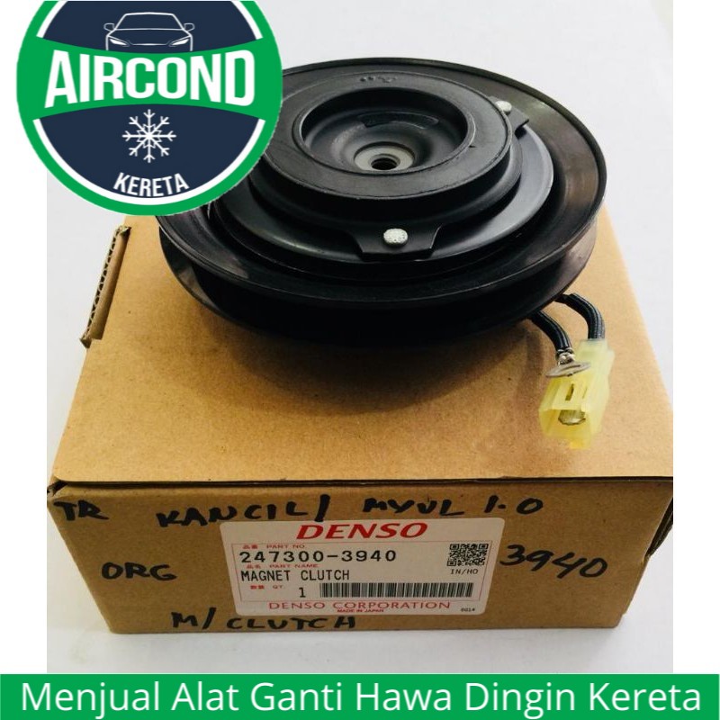ORIGINAL DENSO PERODUA KENARI PERODUA KELISA, PERODUA KANCIL MYVI 1.0 ...