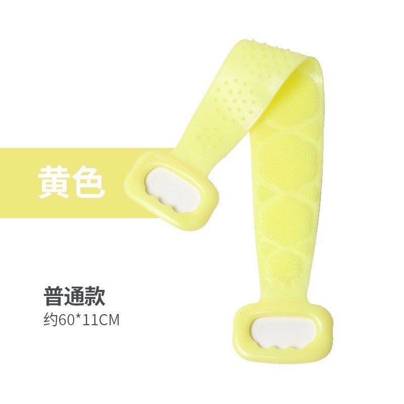 🛀 Bath Scrubber Shower Silicone Back Scrubber Handle Body Washer