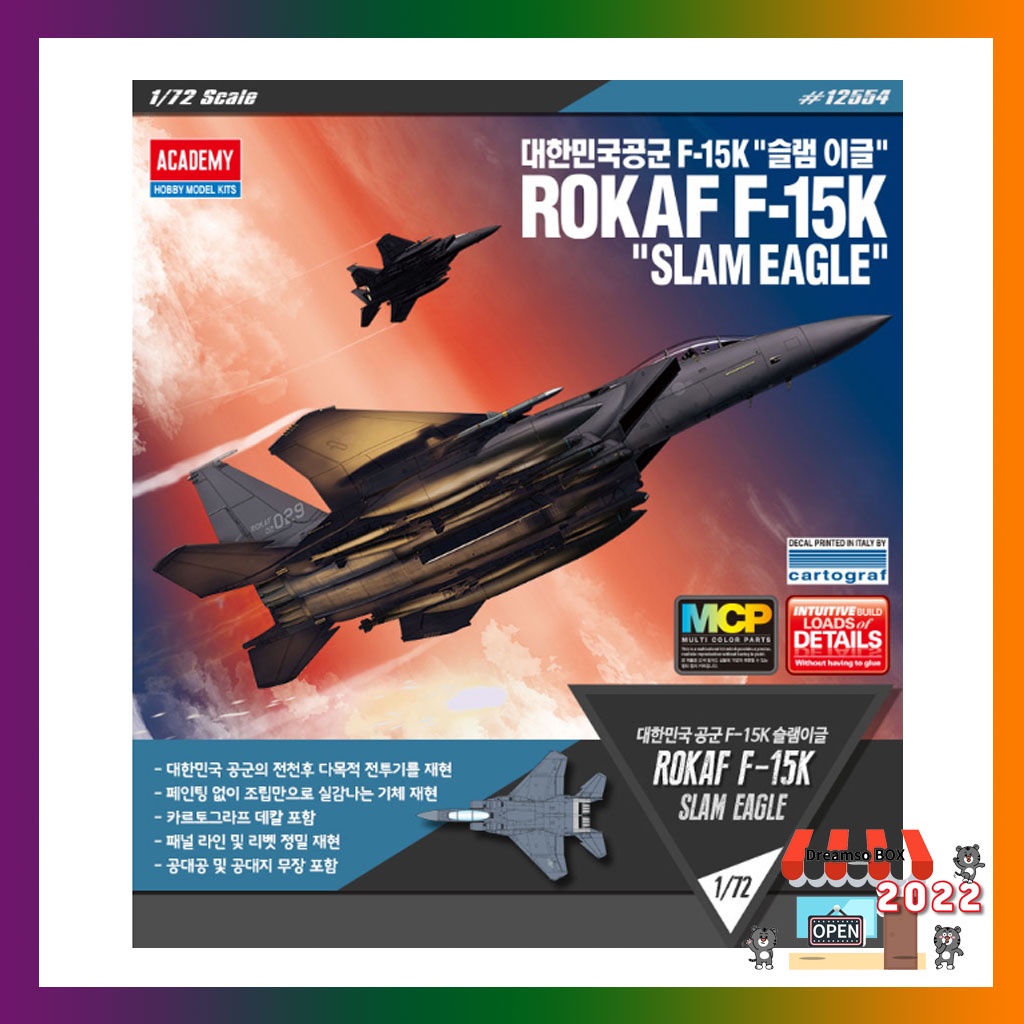 Academy Science 1/72 Republic of Korea Air Force F-15K 12554 MCP/ Korean Toys | Shopee Malaysia
