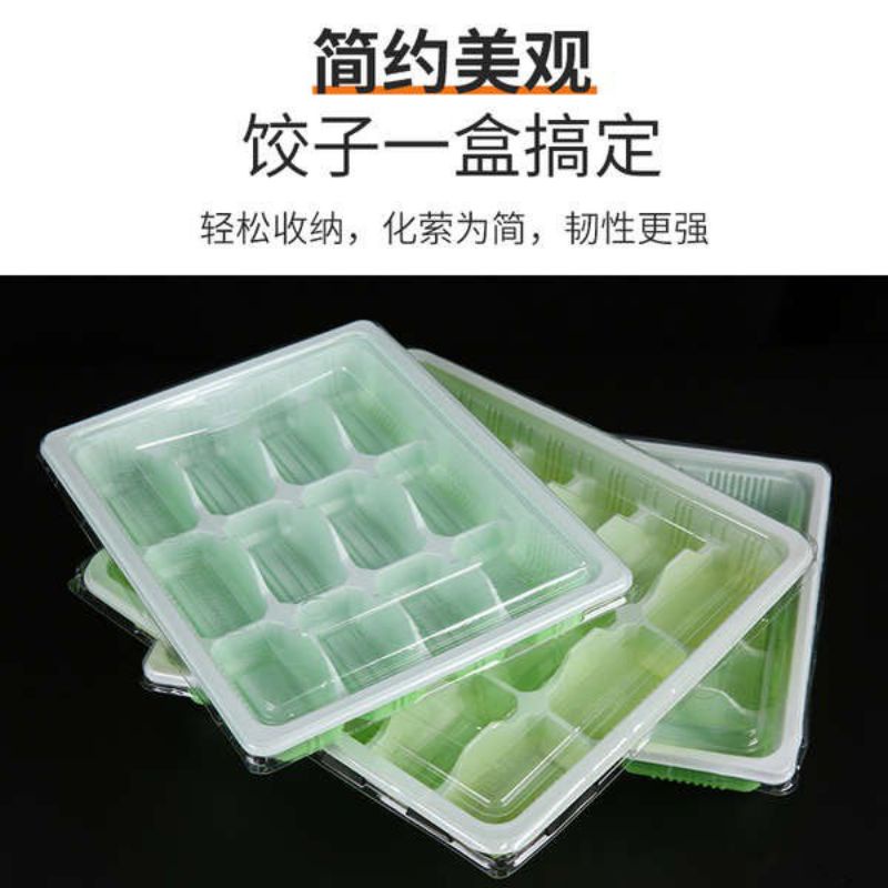 Disposable Dumpling Box Container Thickened with Lid. Ready Stock ...