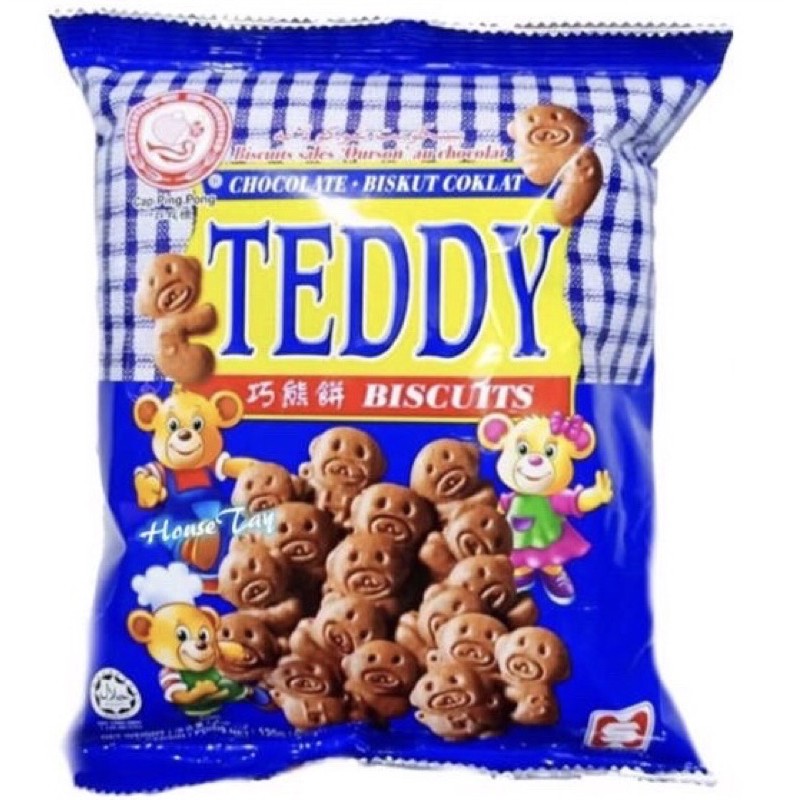 Cap Ping Pong Chocolate Flavour Teddy Biscuits 120g | Shopee Malaysia
