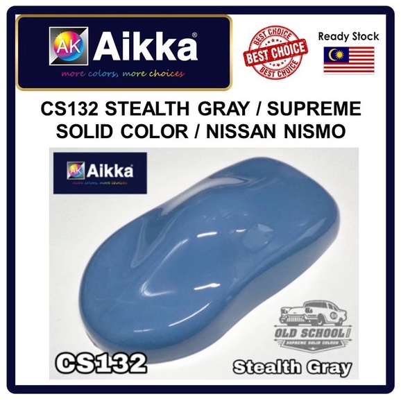 AIKKA Paints CS132 / STEALTH GRAY / Old School Series / Supreme Solid ...