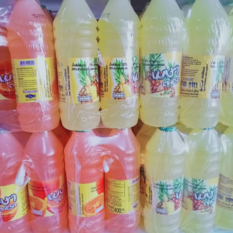 [ready Stock] Juice Pelbagai Perisa Dari Thailand Oren Juice Jus Jus Strawberi Jus Nenas Jus