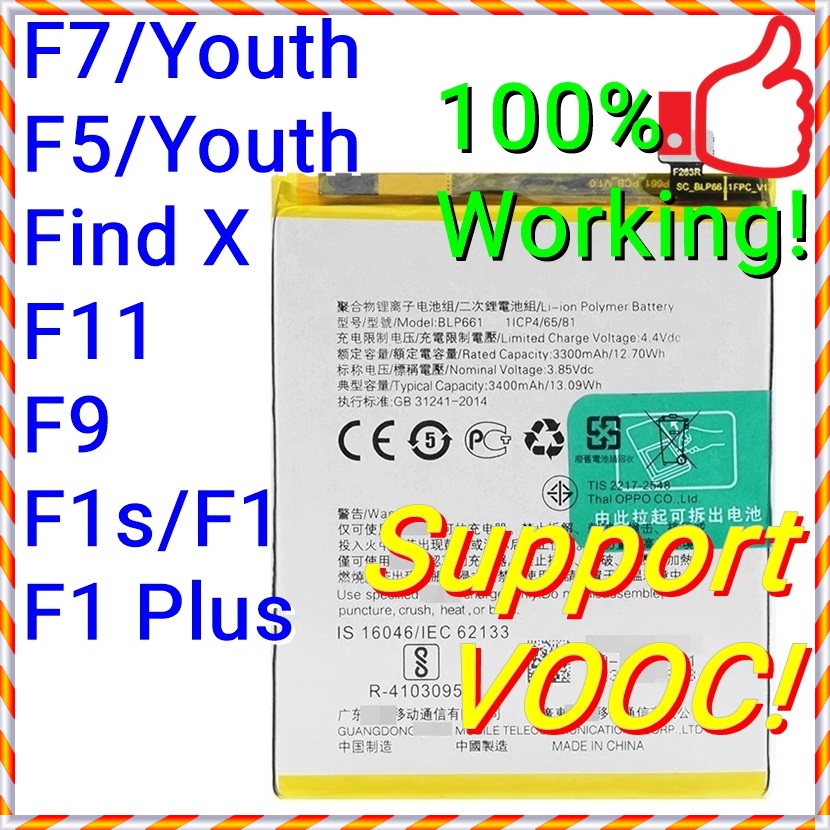 (Support VOOC Flash Charge) NEW ORI Stable Battery for Oppo Find X F11 ...