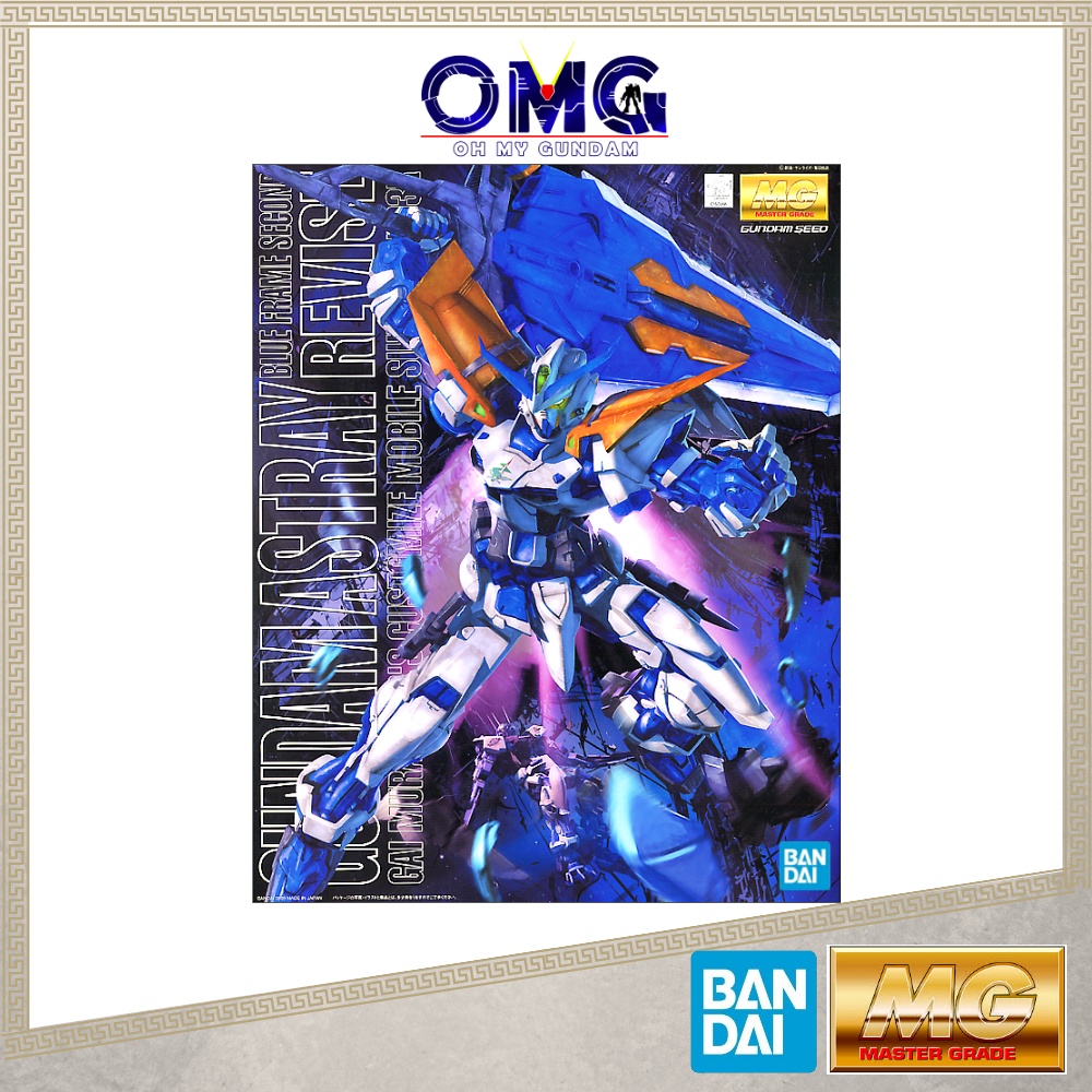 Bandai MG Gundam Astray Blue Frame 2nd Revise 63574 60998 Mobile Suit 1 ...