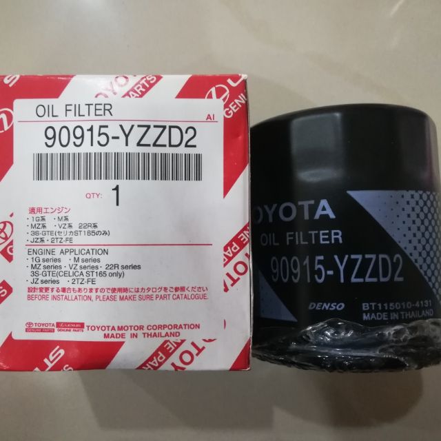 TOYOTA HILUX , FORTUNER , INNOVA OIL FILTER 90915-YZZD2 | Shopee Malaysia