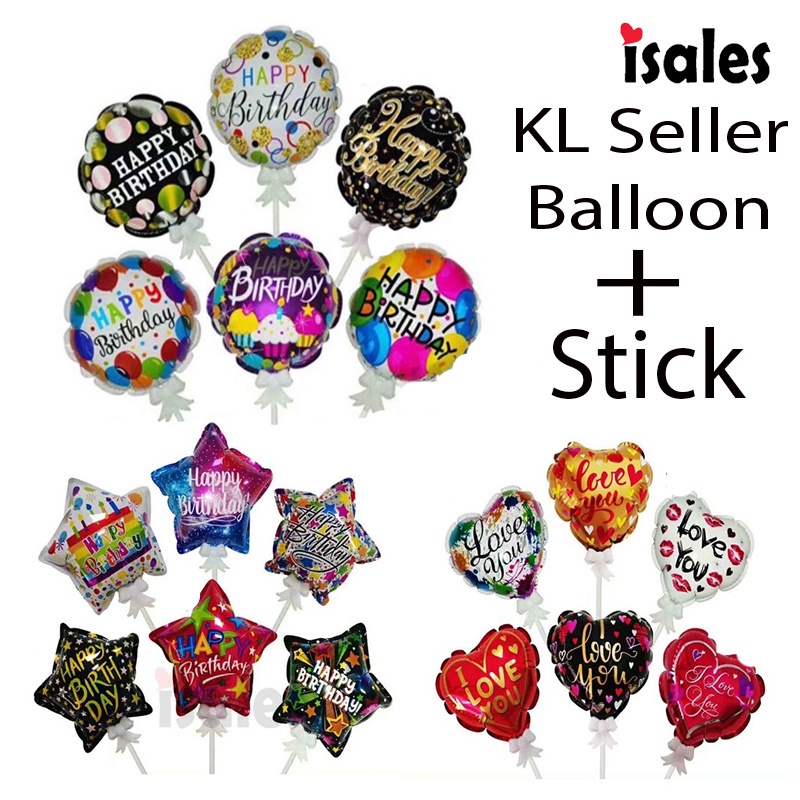 Malaysia seller 5 inch 1pcs Press Auto inflate balloon self inflate ...